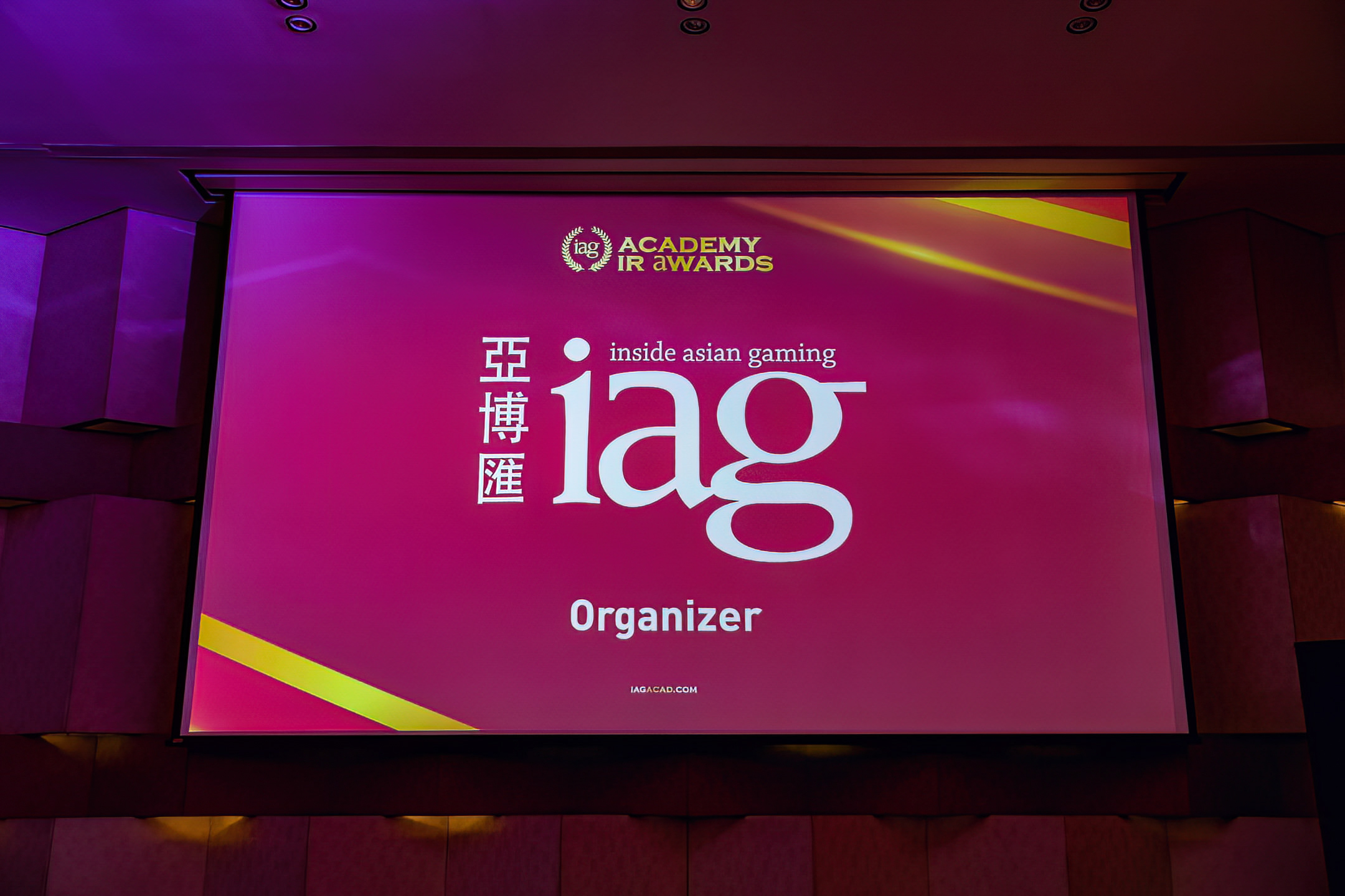 IR AWARDS > 2023 – IAG Academy
