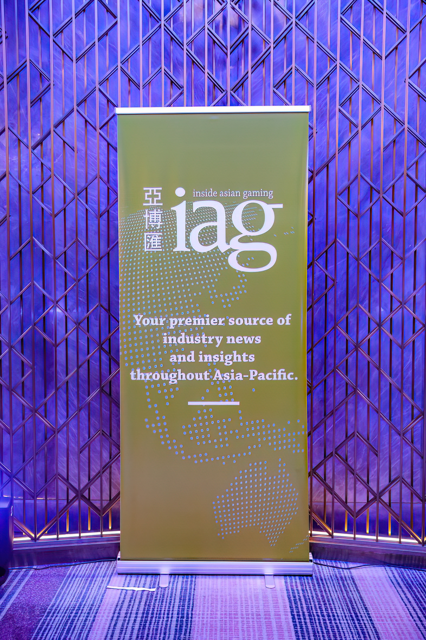 IR AWARDS > 2023 – IAG Academy