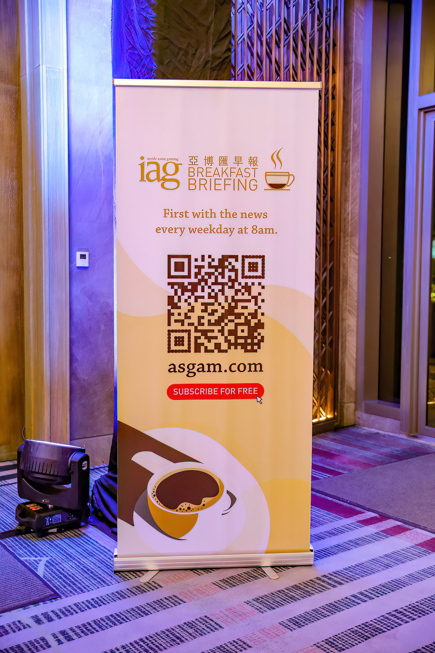 IR AWARDS > 2023 – IAG Academy